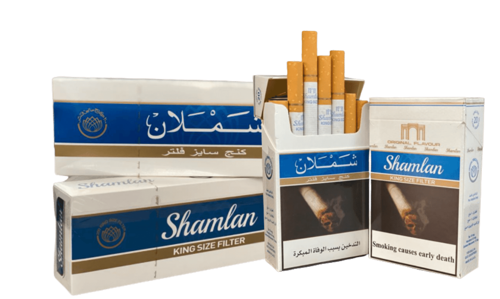 Shamlan Cigarette – By Qader Brothers Group