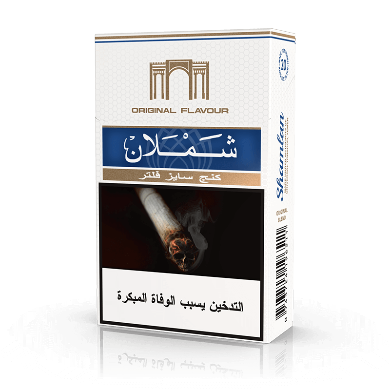 Shamlan King Size – Shamlan Cigarette